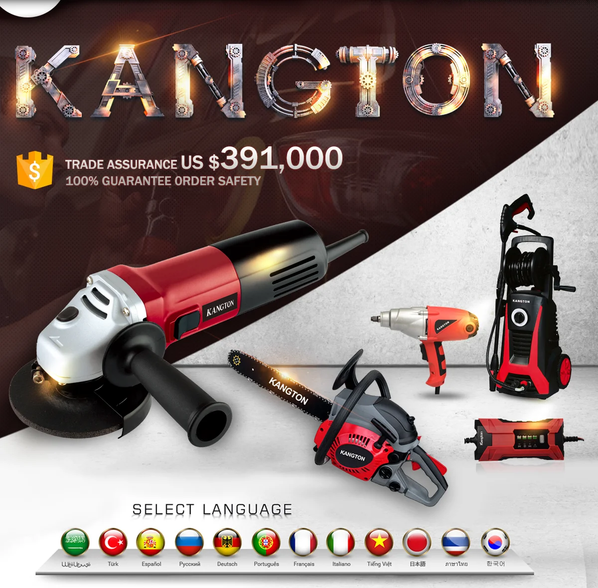 Shanghai Kangton Industry Inc. - Power Tools, Garden Tools