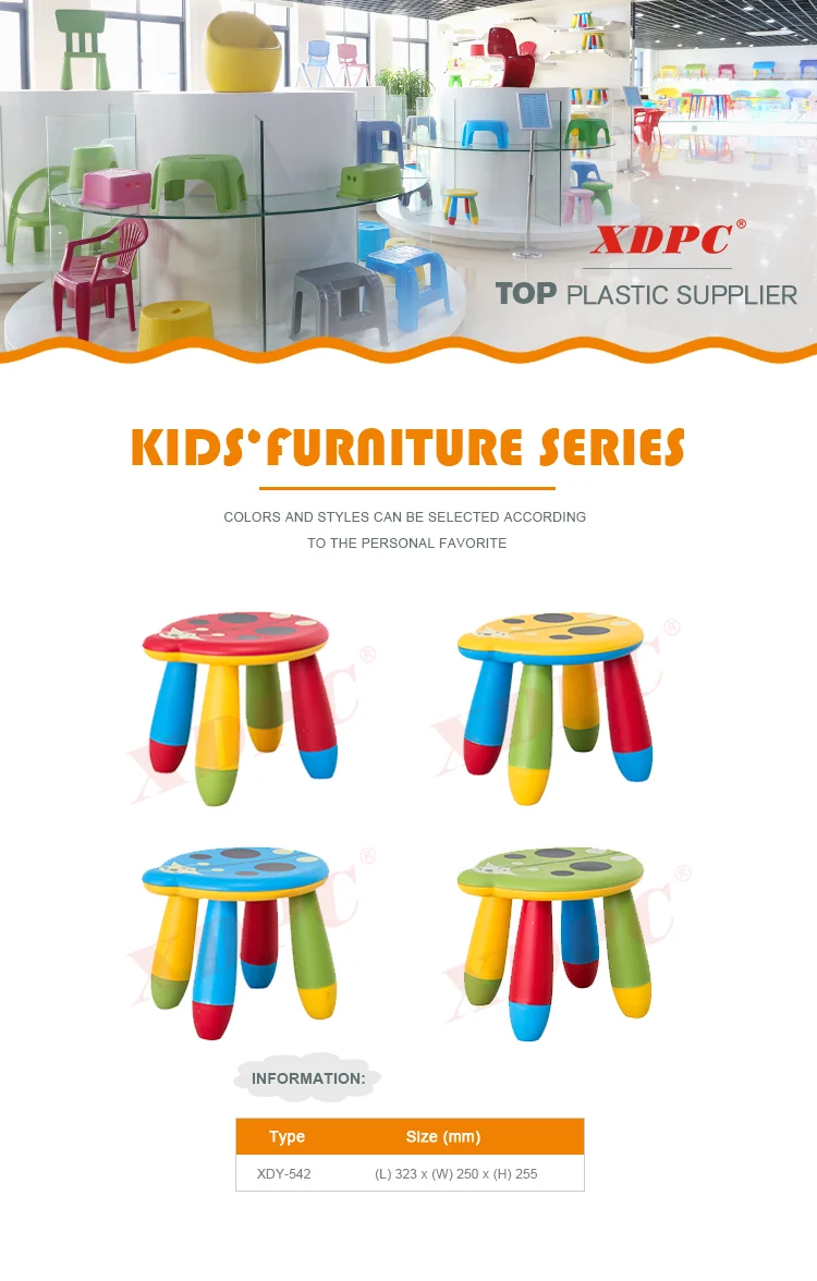 Living Room Bedroom Furniture Kids Plastic Children Stools - Buy ...
