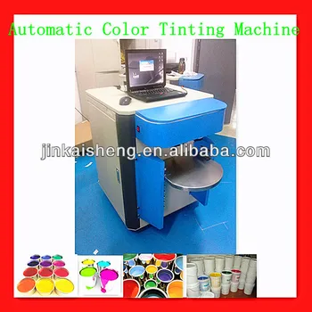 Automatic Color Matching Machine - Buy Automatic Color Matching Machine ...