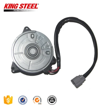 Universal Electric Radiator Cooling Fan Motor For Toyota Hiace Trh223 ...