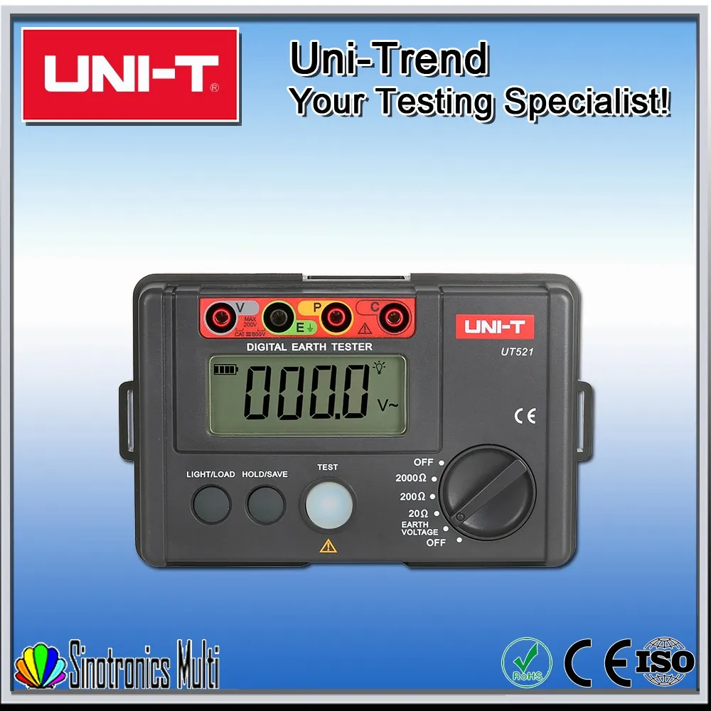 UNI-T UT521 Earth Ground Resistance Tester with 2000 Display Count