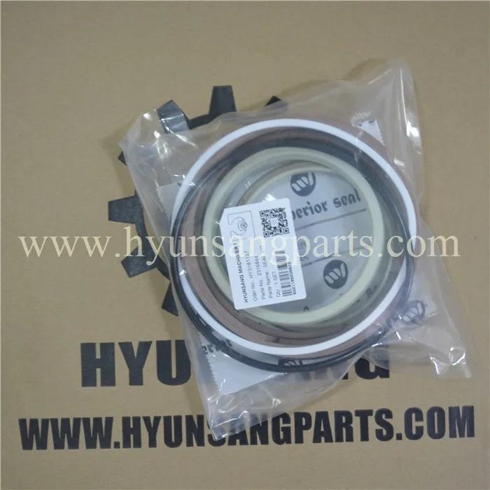 Hyunsang Excavator Parts - Stick Cylinder Seal Kit for 231-6844