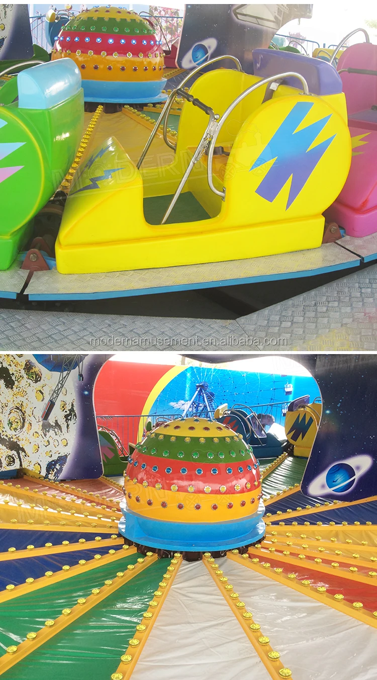 Park Attraction Foraine Fairground Rides Waltzer for Sale