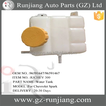Coolant Expansion Tank,Recovery Tank,Water Bottle For Daewoo Chevrolet ...