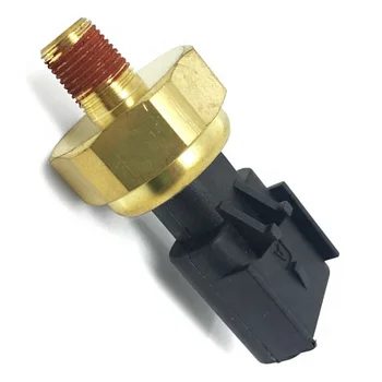 Ps317 5149062ab 5149064aa 56028807aa 56028807ab 56044777aa Motor Sensor ...