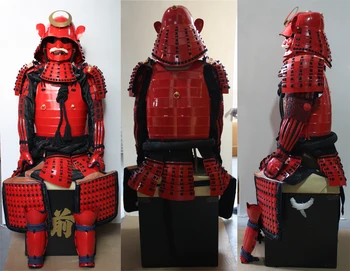 The Samurai Armor Gold Plate - Buy The Samurai Armor Gold Plate,Gold ...