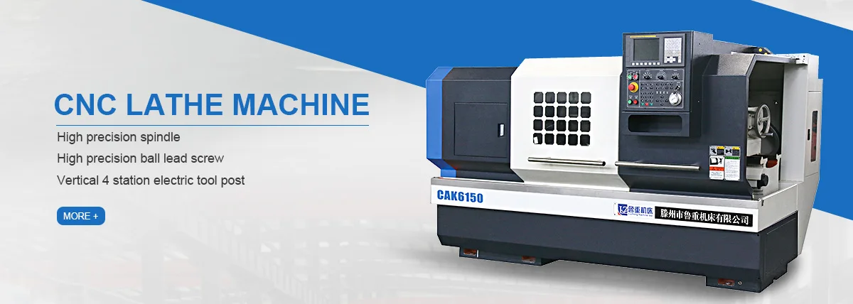 Shandong Luzhong Machine Tool Co., Ltd. - CNC Lathe, CNC Milling Machine