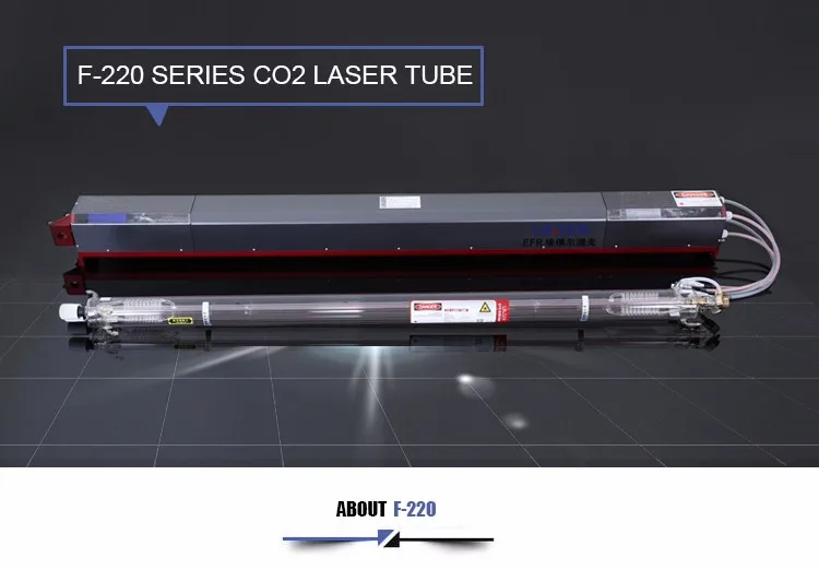 220 Watt CO2 Laser Tube - Reliable Performance & Durability