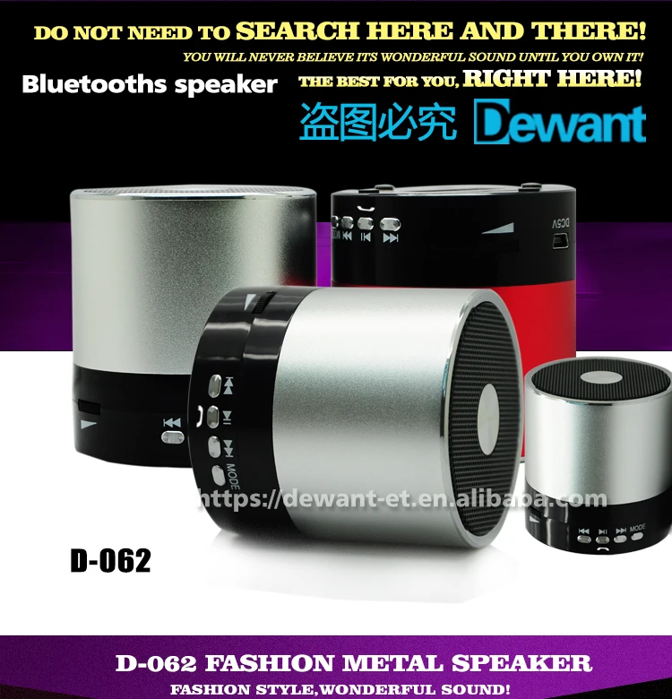D-062 Mini Speaker Box,Mini Bluetooths Speaker Box With Fm Radio - Buy ...