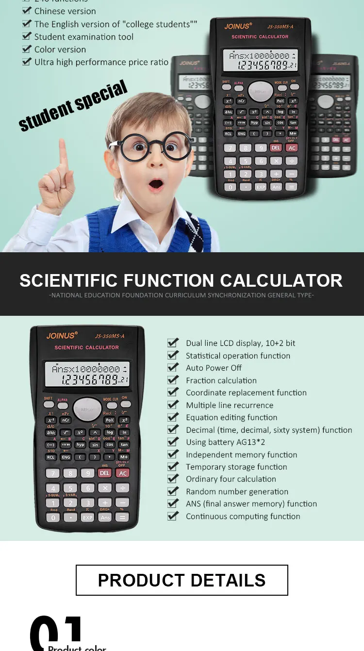 JOINUS Scientific Calculator - Ideal for Student Exams