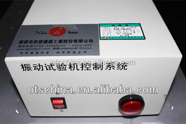Electronic Vibration Table Testing Equipment - XYZ Axis