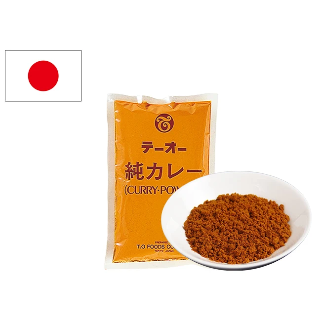 Japanese Spice Food Curry Powder For Wholesale - Buy Japanese Curry ...