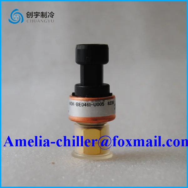 Best Price air conditioner Refrigeration chiller Parts 19XR04012202 ISM ...