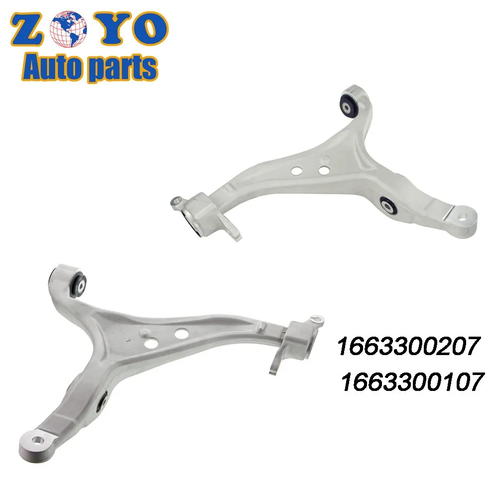 1663300107/1663300207 Auto Parts For Benz Wishbone Aluminum For X166 ...