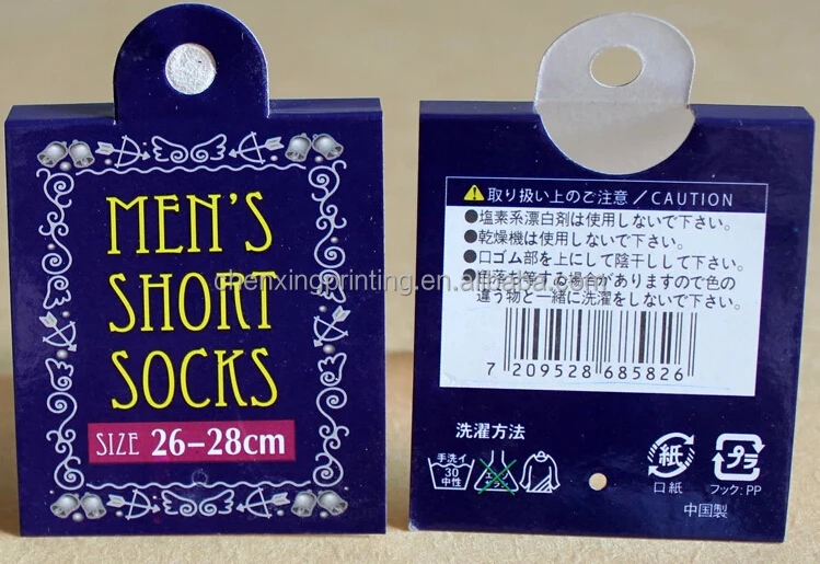 New Design Header Cards Sock Packaging In Box - Buy Sock Packaging In ...