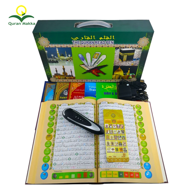 Factory Oem The Holy Digital Quran Read Pen Coran Talking Reading Gift ...