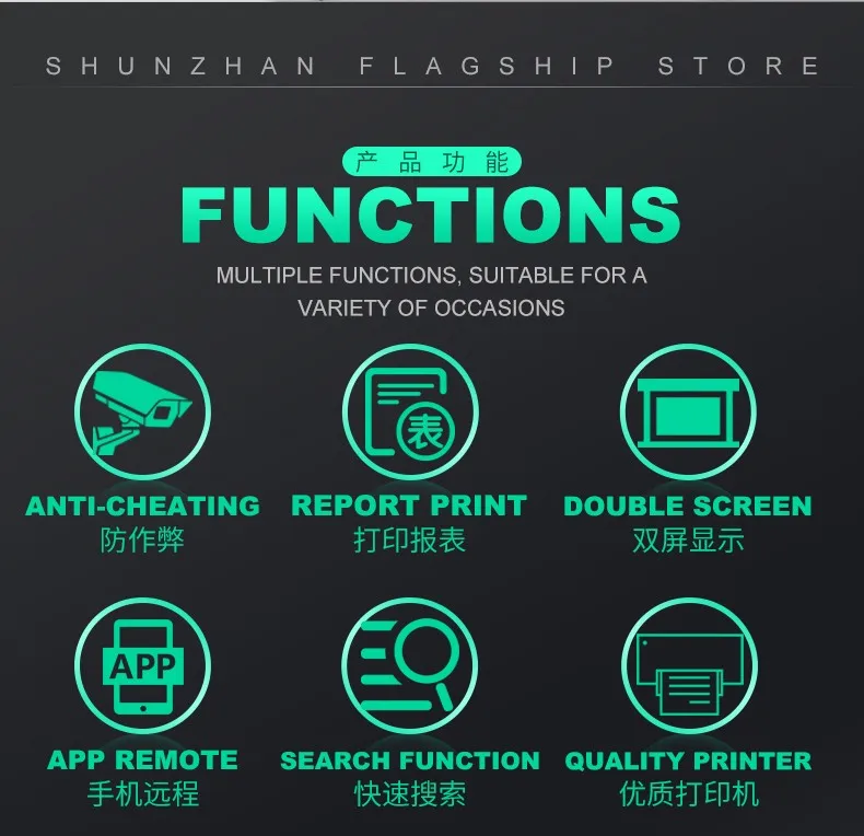 NVK 30kg TM-A Series Barcode Label Printing Scales