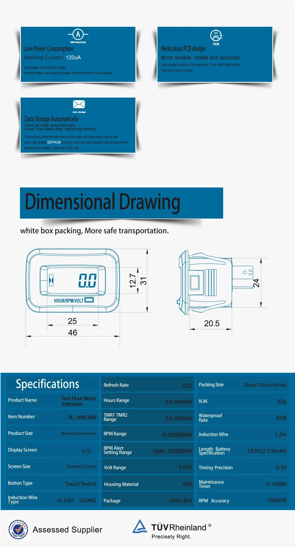 Runleader Digital RPM Meter - Track Engine Hours Accurately