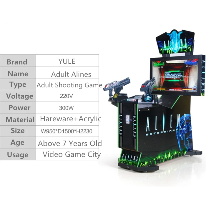 Alien Invention Ball Shooting Game Machine/alien Gun Shooting Game ...