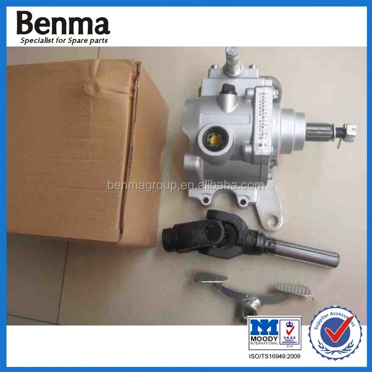 Motorcycle Reverse Gear 3 Wheeler /tricycle Reverse Gearbox 150cc - Buy ...