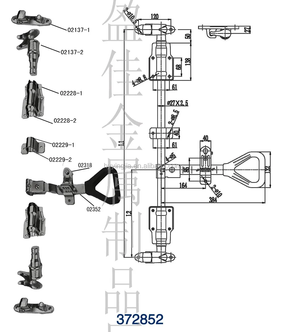 Reefer Container Lock Refrigerated Truck Lock - Buy Reefer Container ...