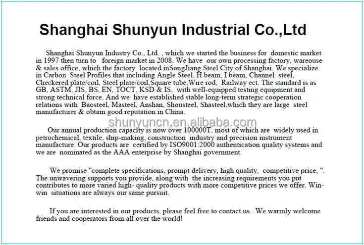 Australian/new Zealand Standard Pfc Channels 150 Pfc 150 X 75 Mm Kg/m ...