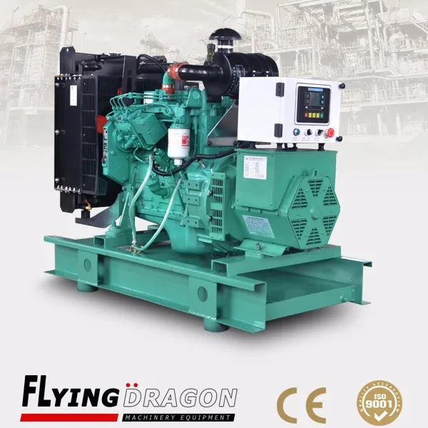 Best Price For 20kw 25kva Diesel Generator Powered By Cummins 4b3.9-g2 ...