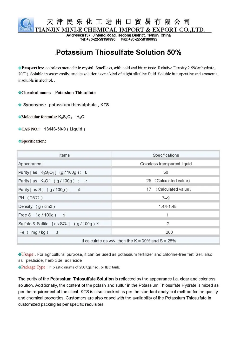 50% Min Solution Potassium Thiosulfate - Buy Potassium Thiosulfate ...