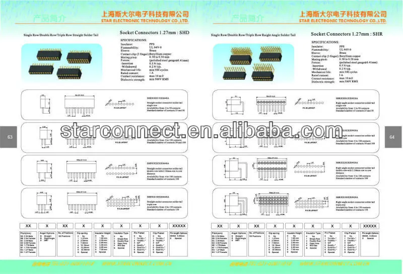 Double Row Straight Header Sip Socket Connectors 2.54mm - Buy ...