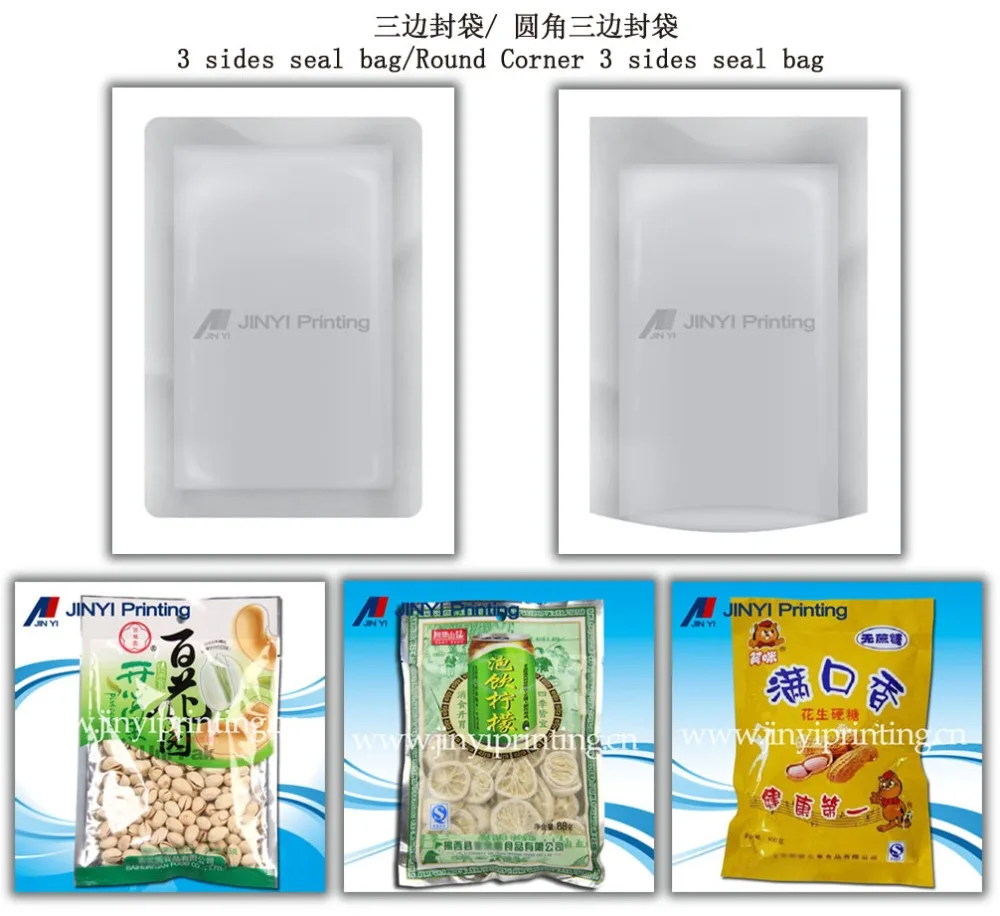 Food Safty Grade 5kg Plastic Stand Up Nylon Bag With Zip For Rice - Buy ...