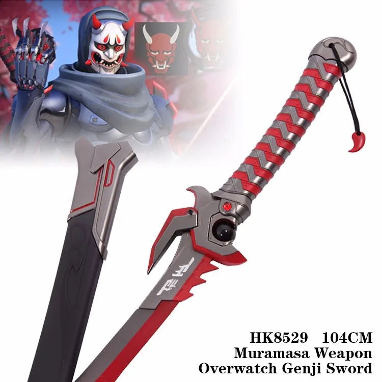 Muramasa Weapon Overwatch Genji Sword Hk8529 - Buy Muramasa Weapon ...