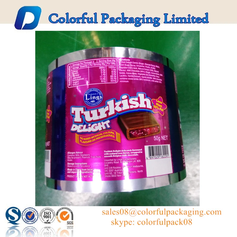 Printed Laminated Aluminum Foil Roll Film Soft Moisture-proof Food ...