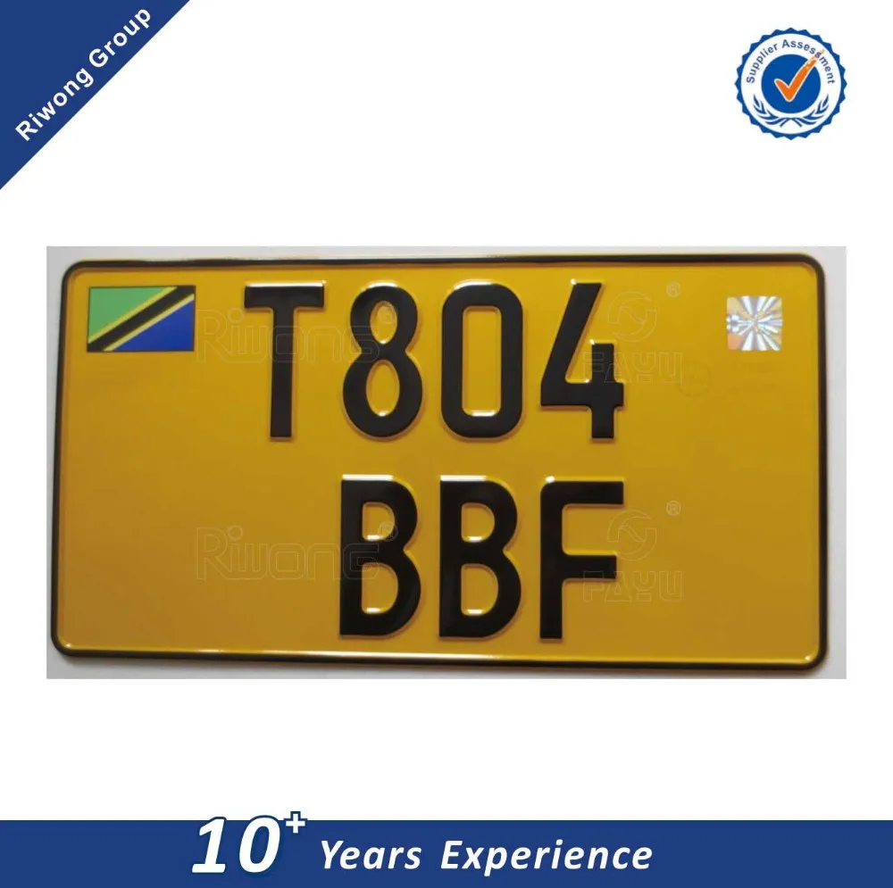Tanzania Car Number Plate with Reflective Film - Secure & Customizable