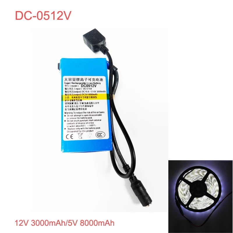 작은 충전식 리튬 이온 배터리 팩 DC 5V 8000mah 12V 3000mah 고품질 공장 공급| Alibaba.com