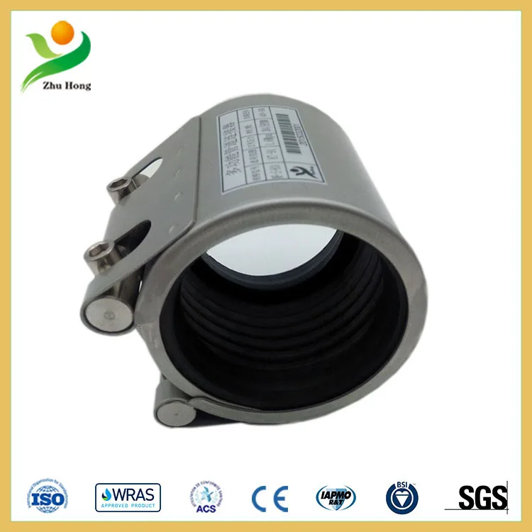 Mf-s Multi- Function Pipe Coupling Flexible Fast Pipe Coupling - Buy Pipe Fast Repair,Concrete ...