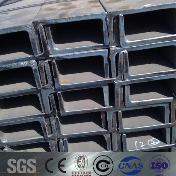 U Channel Steel Bar Standard Size Last Price In China - Buy Reinforcing ...