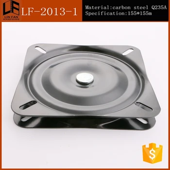 Rotation Swivel Chair Base For Recliner Plate Accessory/square Swivel ...