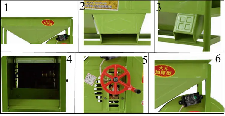 High Efficiency Grain Cleaning - Winnower Machine Tennis Head Cranberry ...