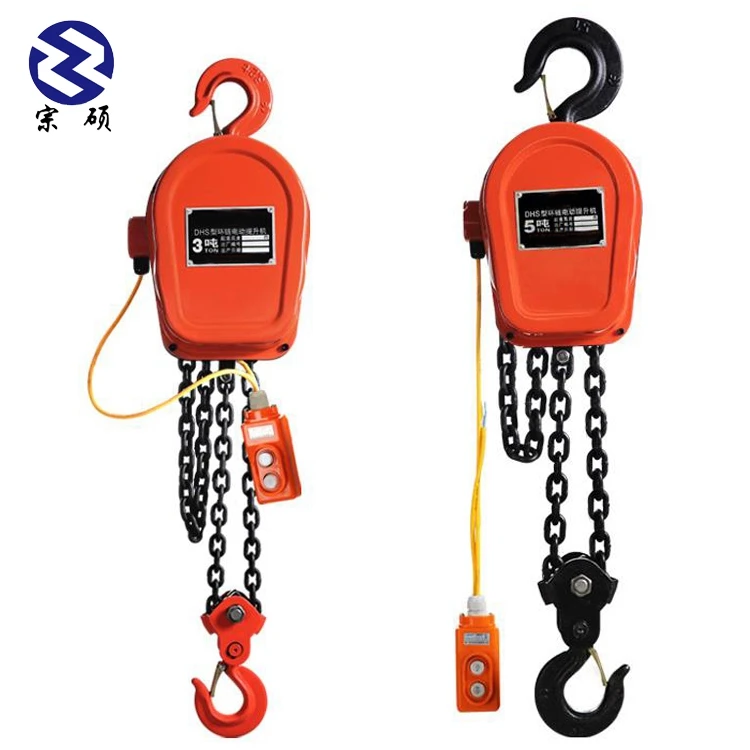 Dhs Type 1ton Low Price Electric Endless Chain Hoist With Hook - Buy ...