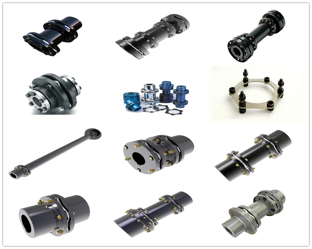 High Speed Flexible Diaphragm Coupling Disc Coupling