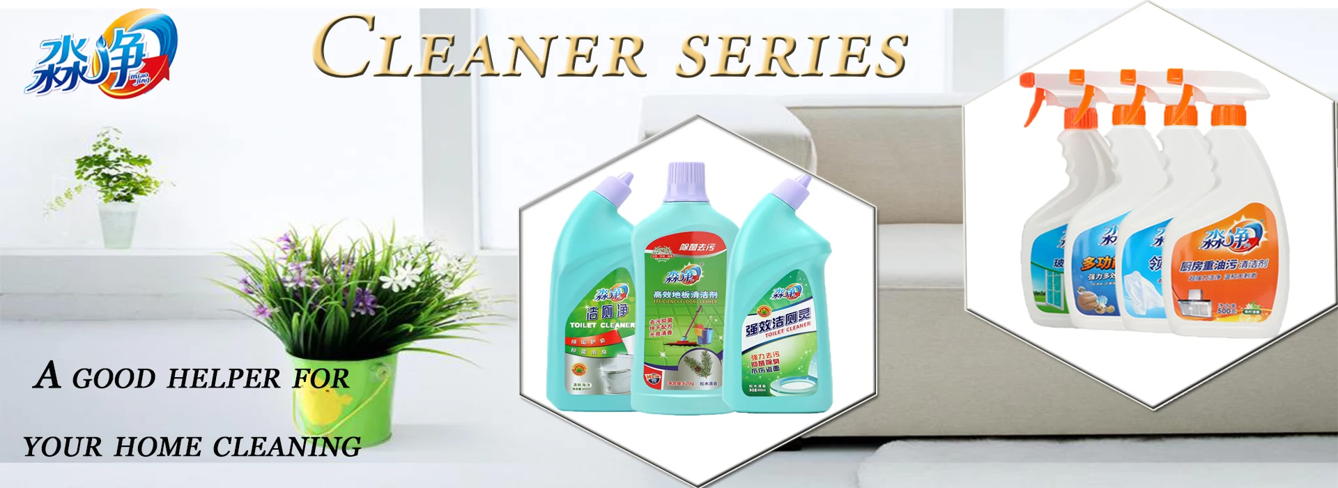 Eco-friendly Kitchen Cleaner - High Pressure Cleaning Power