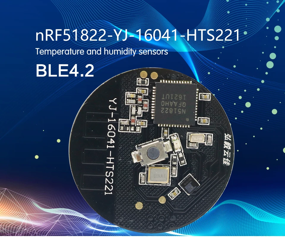 Ble Beacon Sensor With Ble Temperature Sensor And Humidity Sensor ...