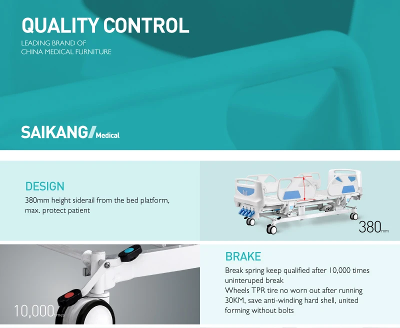 B4e Manufactures Hospital Bed With Safe Lock_Jiangsu Saikang Medical ...