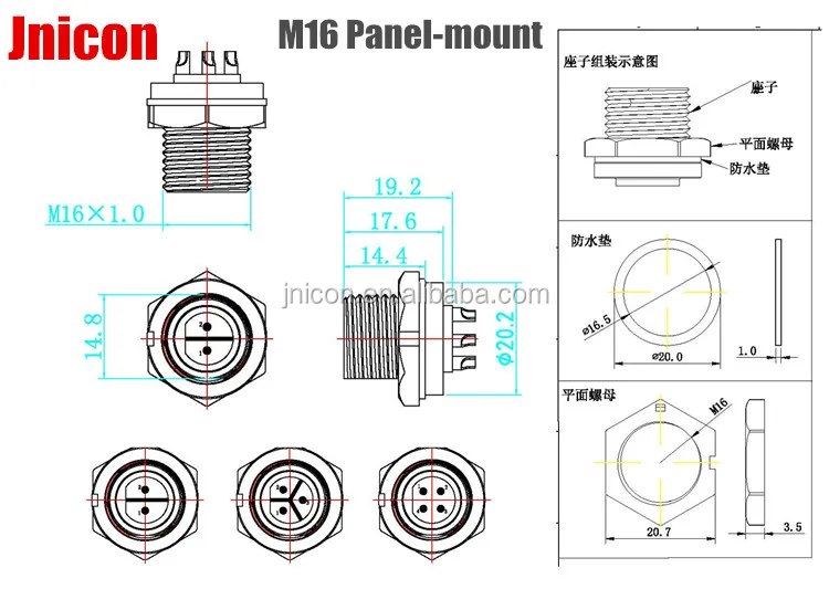 M16 Plug Socket 2 Pin LED Waterproof Electrical Wire Connector 10amp