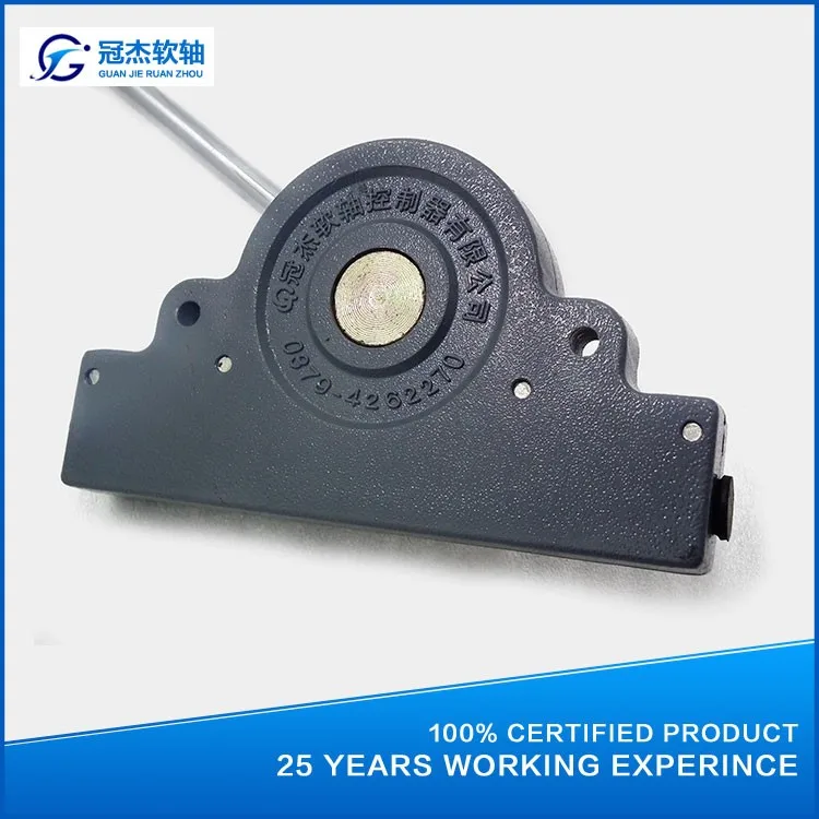 GJ1101 Dump Truck Shift Control Lever - Push Pull Cable