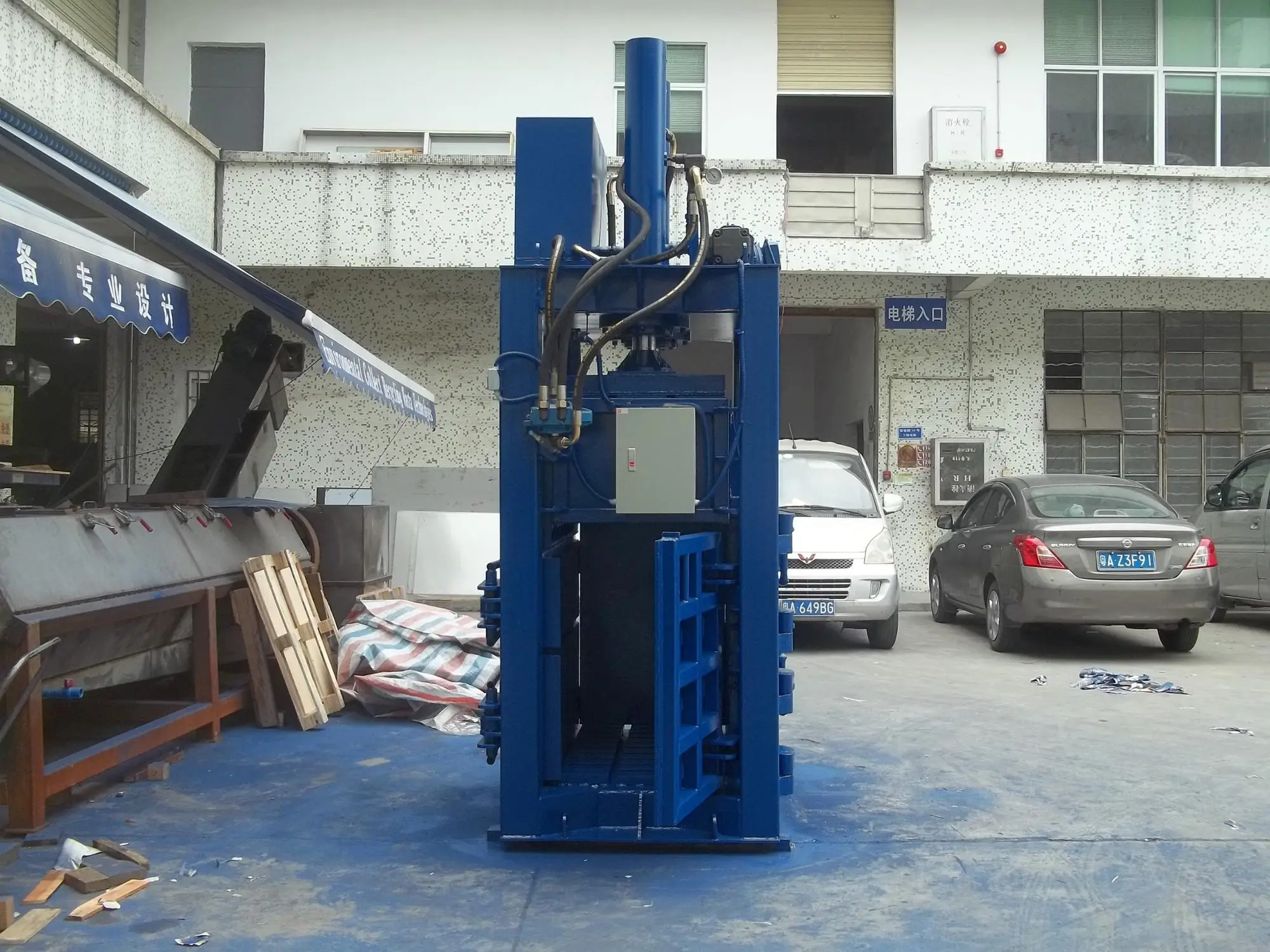 Waste Paper Compressor Machine - Efficient Baling Press