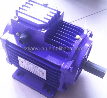 1.5kw Ac Motor - Buy 1.5kw Ac Motor,1500watt Motor,Ac Motor 1.5 Kw ...