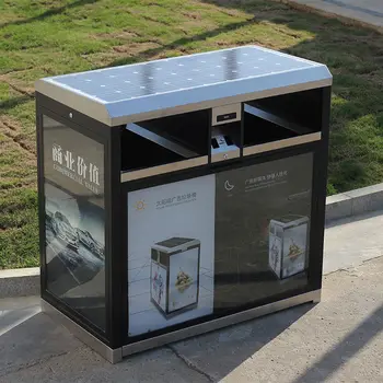 Outdoor Solar Energy Advertising Trash Smart Bins Hw-0018-2b - Buy ...