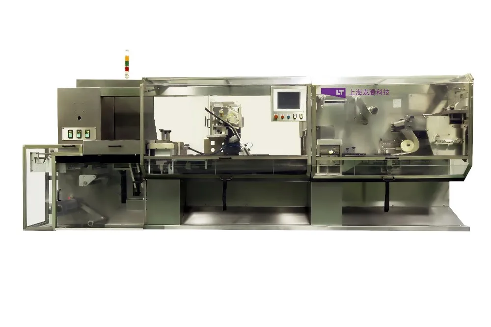 High Speed Blister Packing Machine - Buy Alu/alu Alu/pcv High Speed ...