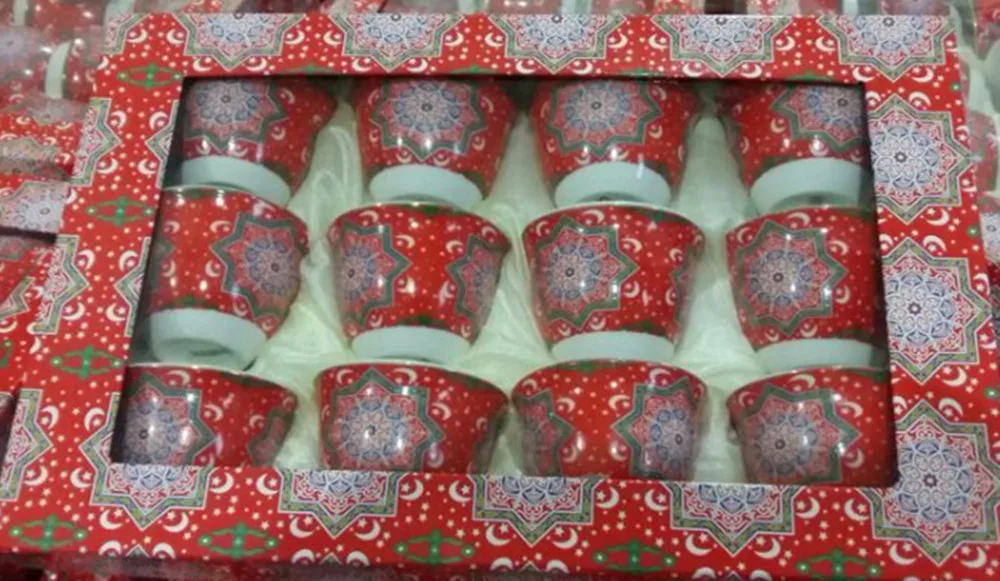 Tea Cup Set With Tray For Saudi Arabia And Pilgrimage Muslim/ Ramadan ...